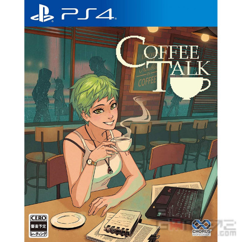 (PS4) Coffee Talk 日版