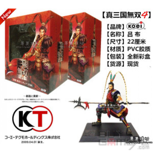 (Figures and Models) Dynasty Warriors Lu Bu Figure Hong Kong