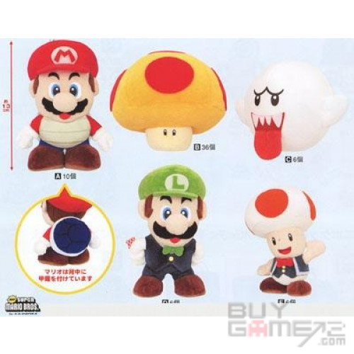 (UFC Catcher) Original New Super Mario Bros. UFO Catcher Plush Japanese